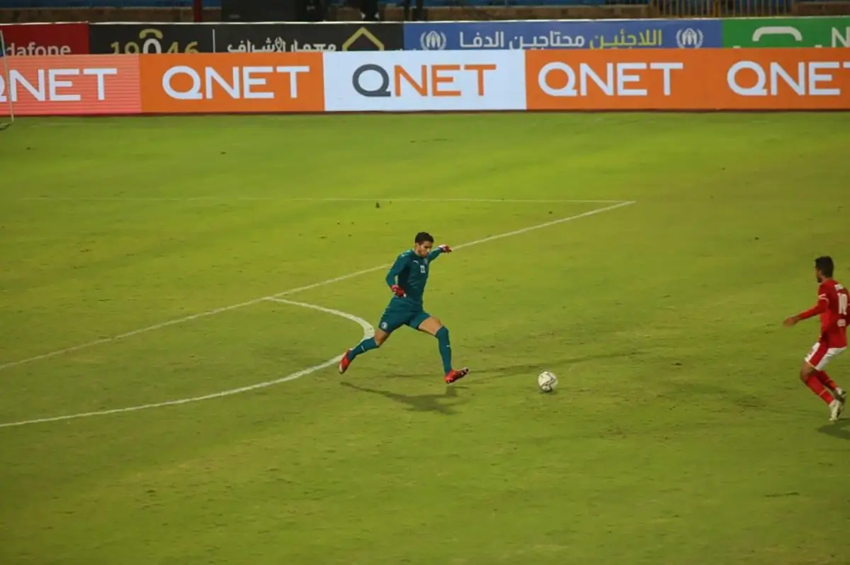 Did You Catch 'QNET' During The Egyptian Premier League? | QNET